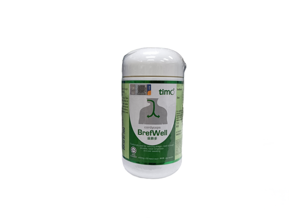 TIMO Brefwell 450mg Capsules (50's) - Natural Lung Support – Medibay ...