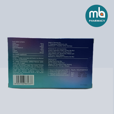 EUROBIO BIO-VIZMAX LUTEIN PLUS ACTIVE FORMULA TABLETS 30'S – Medibay ...