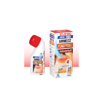 YOKO-YOKO NEW 46ML – Medibay Pharmacy : Health | Beauty | Personal Care